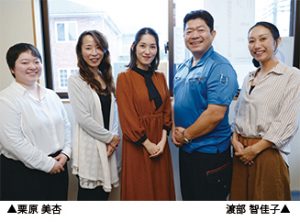 株式会社 クリハラ 代表取締役 栗原 明 | Challenge+ チャレンジプラス